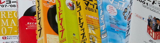 Record Map, the Japanese Record Stores guide - CDandLP: Blog