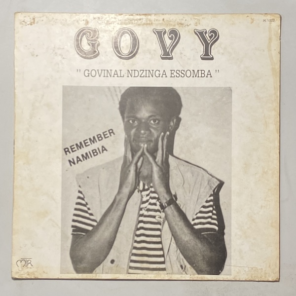 Superfly Records - Bossa, MPB, Soul, Funk, Jazz, Latin, Afro, Tropical ...