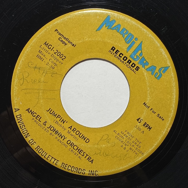 Superfly Records - Bossa, MPB, Soul, Funk, Jazz, Latin, Afro, Tropical ...