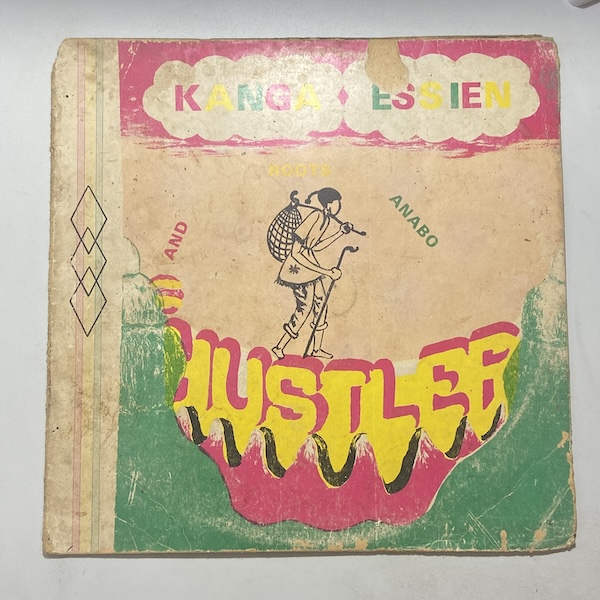 Superfly Records - Bossa, MPB, Soul, Funk, Jazz, Latin, Afro, Tropical ...