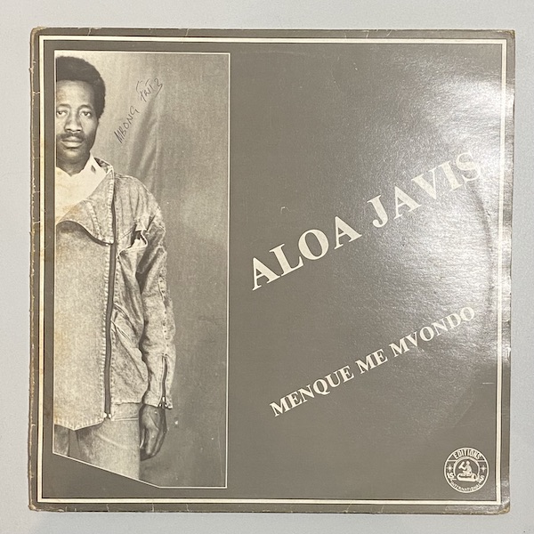 Superfly Records - Bossa, MPB, Soul, Funk, Jazz, Latin, Afro, Tropical ...