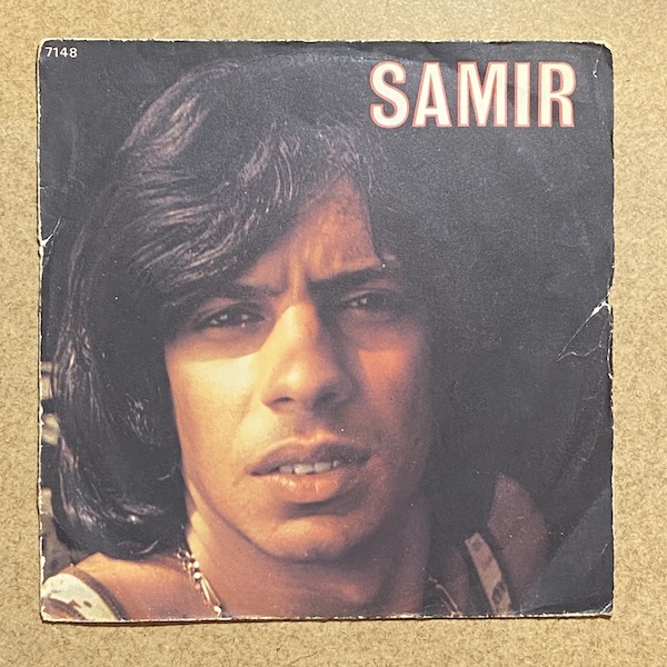 Superfly Records - Bossa, MPB, Soul, Funk, Jazz, Latin, Afro, Tropical ...